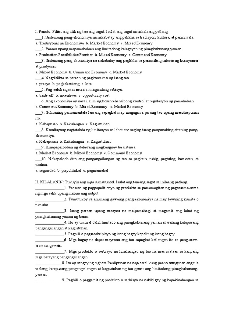 Aral Pan Test Question | PDF