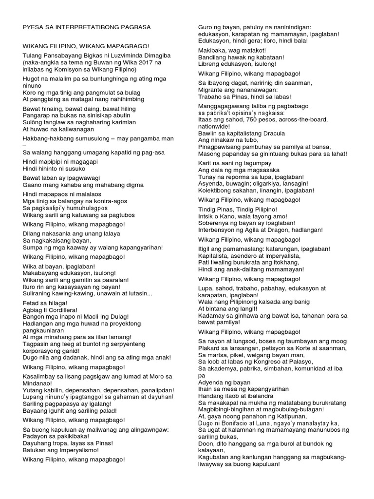 Pyesa Sa Interpretatibong Pagbasa | PDF