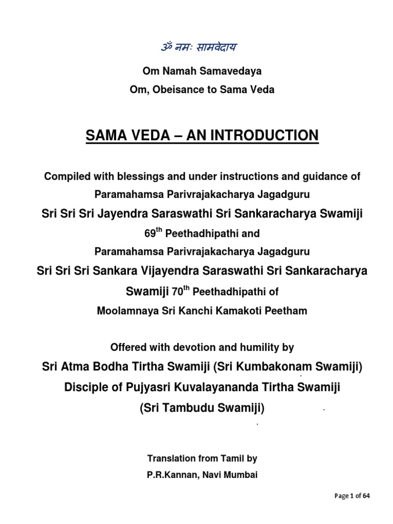 Sama Veda PDF | PDF | Vedas | Bhagavata Purana