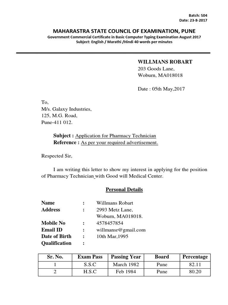 Example GCC TBC Question Paper | PDF | Vocational Education ...