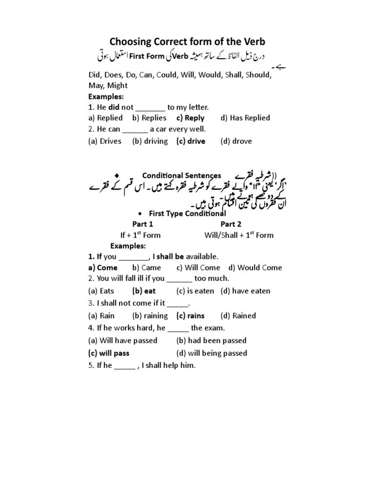 Choosing Correct Form of The Verb | PDF | Grammatical Tense | Verb
