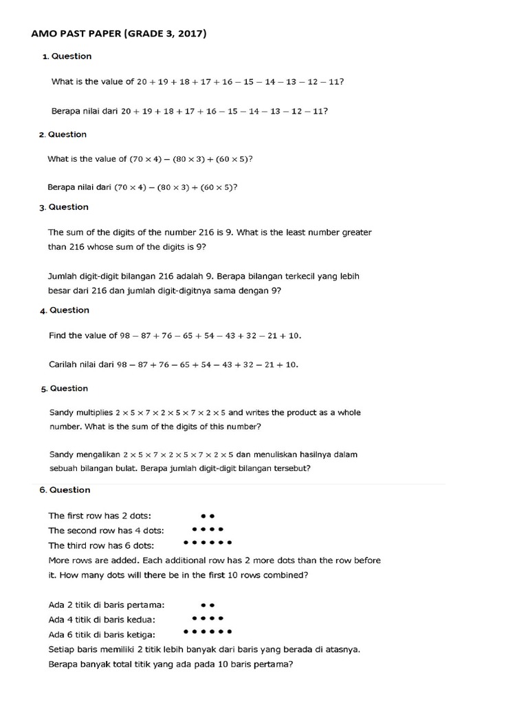 Amo Past Paper (Grade 3, 2017) | PDF