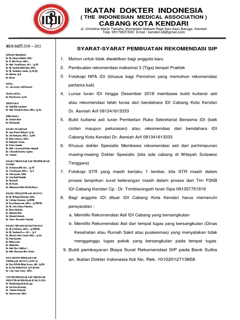 Syarat Pembuatan SIP PDF | PDF