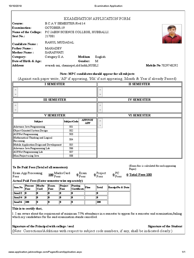 Examination Application Form: Subject Subjectcode App/Not App | PDF ...