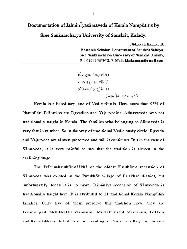 Documentation of Jaiminiyasamaveda of Kerala Namputhiris by Nidheesh Kannan B. | PDF | Vedas