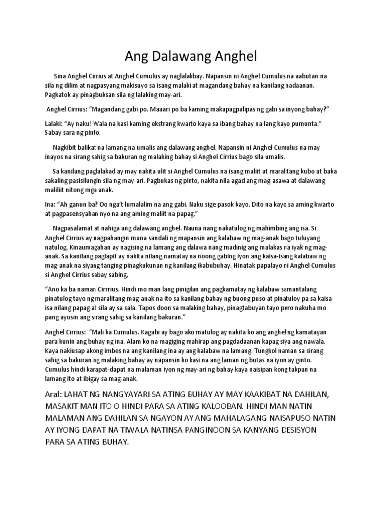 Ang Dalawang Anghel | PDF