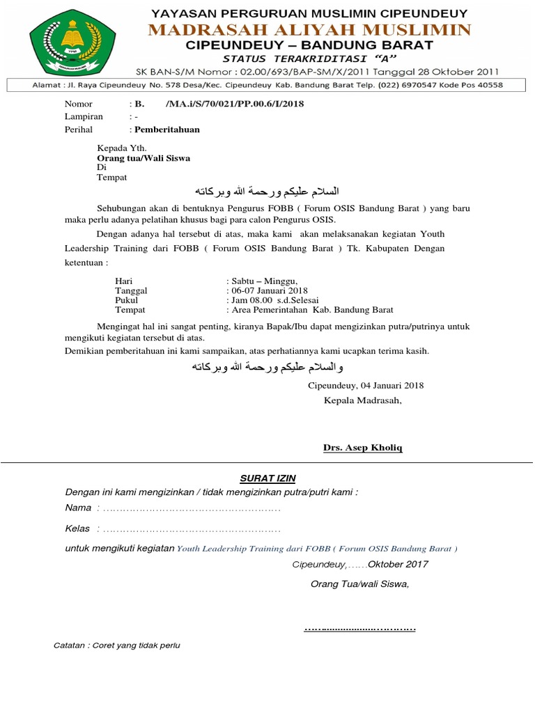 Surat Pemberitahuan Osis | PDF