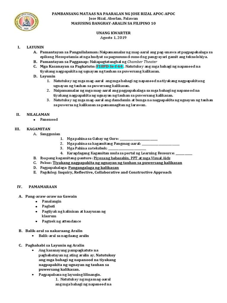 Cot 1 2019-2020 | PDF