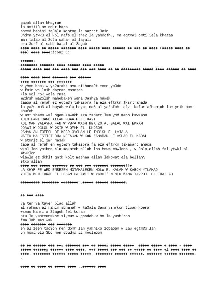Sdasd | PDF