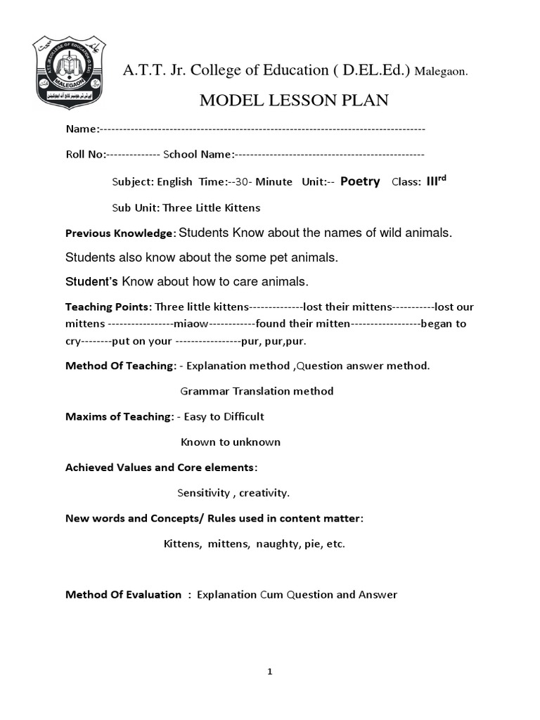English Lesson Plan Poem D.el - ED. 2019 | PDF | Reading Comprehension ...