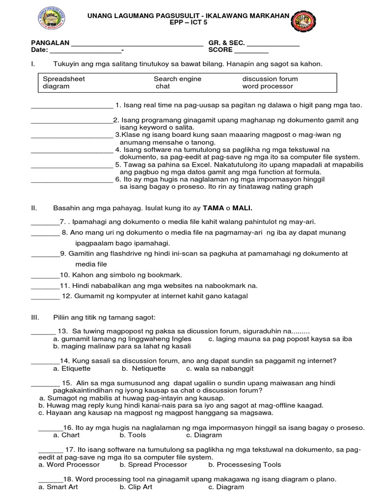 Summative Test - EPP-ICT Grade 5 | PDF
