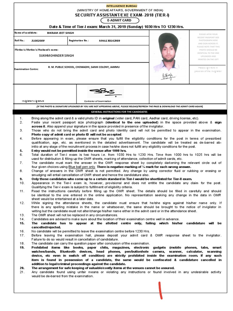 E-Admit Card Date & Time of Tier-I Exam: March 31, 2019 (Sunday) 1030 ...
