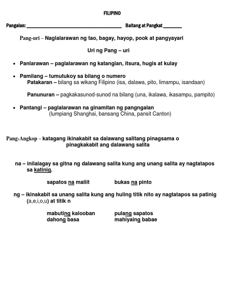 Pagbabaybay 1 | PDF