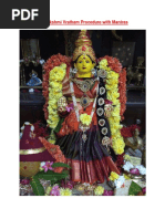 Shoolini Durga Gayatri Mantram | PDF