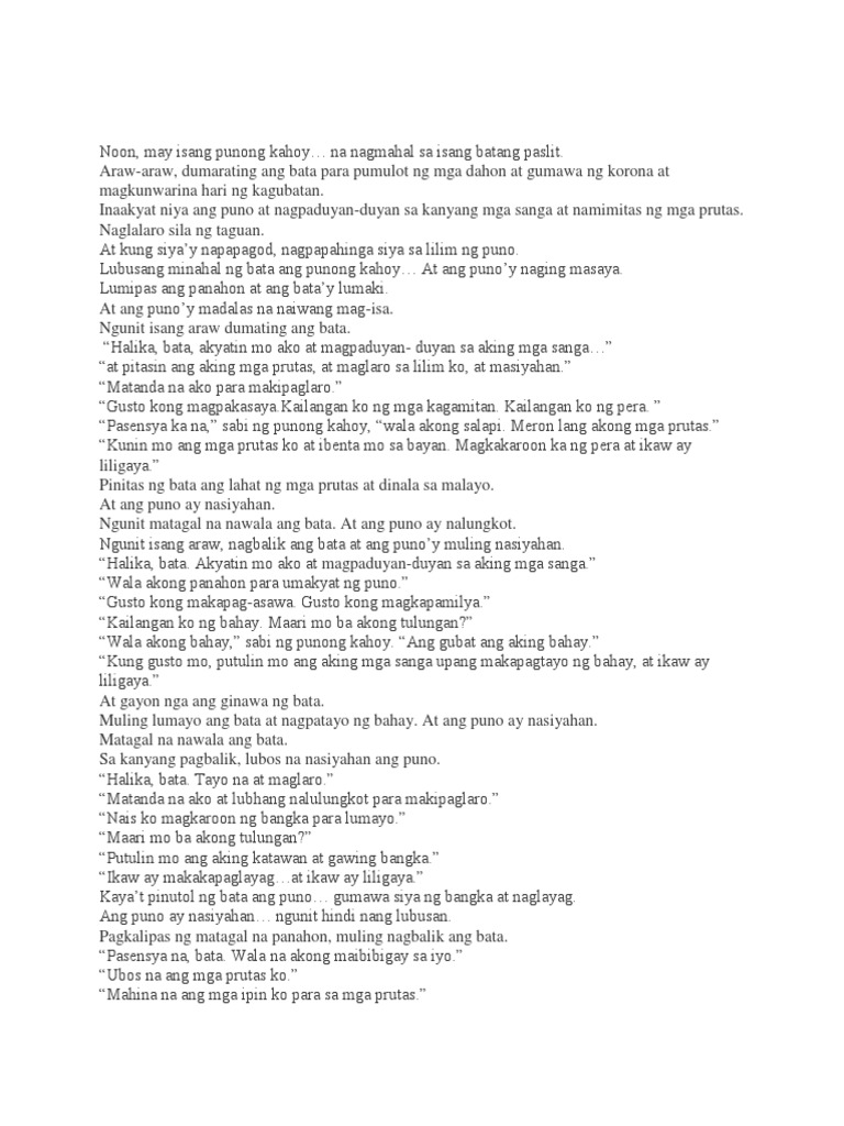 Ang Punong Mapagbigay | PDF