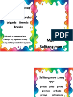 Letrang BB Kindergarten Worksheets | PDF