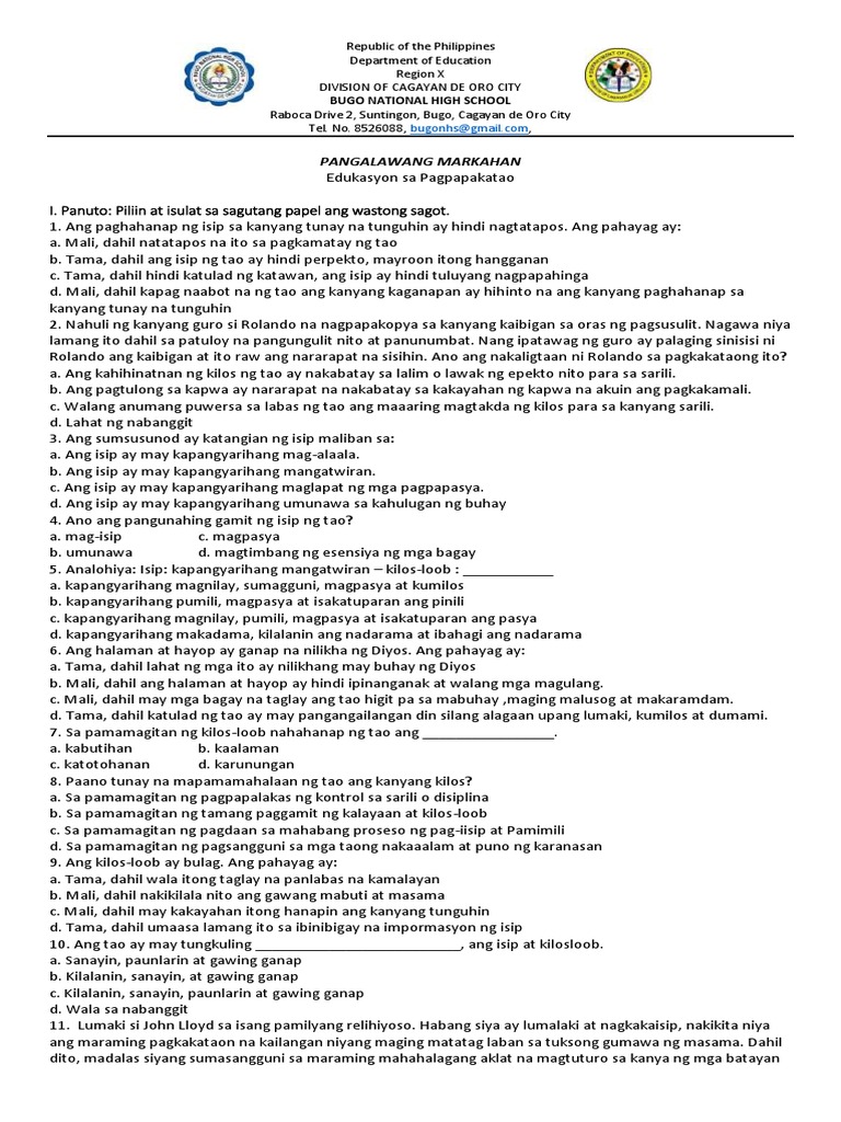 ESP Exam 2nd Quarter | PDF