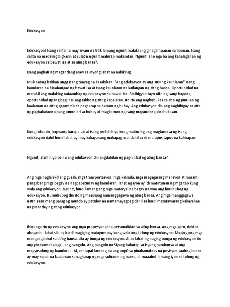 Edukasyon | PDF