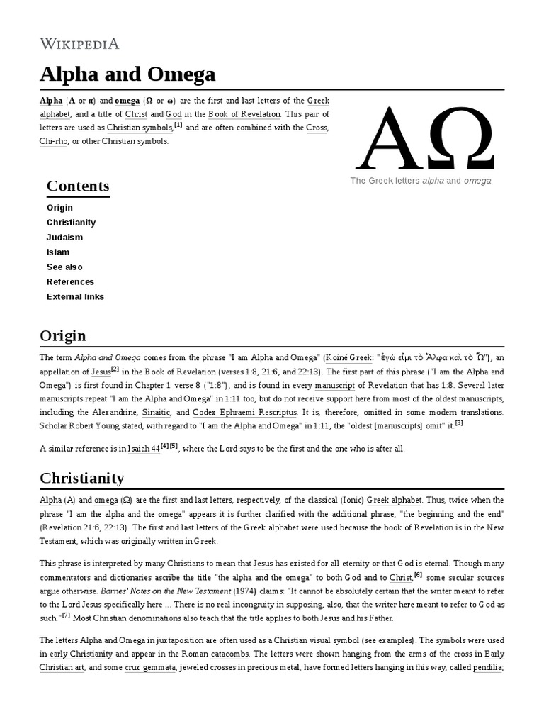 Alpha and Omega | PDF | Ancient Mediterranean Religions | Books