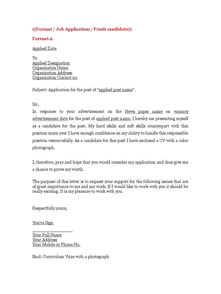 A Well-Crafted Job Application Letter and Resume Demonstrating a Fresh ...