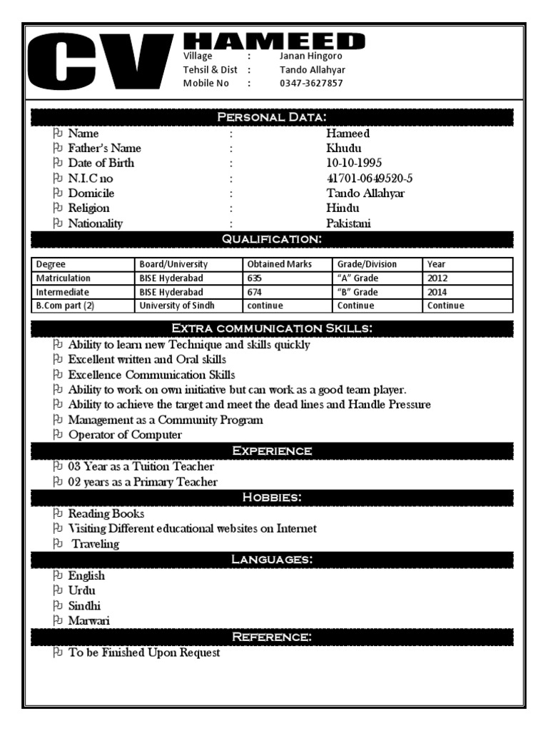 Personal Data:: Village: Janan Hingoro Tehsil & Dist: Tando Allahyar Mobile No: 0347-3627857 | PDF