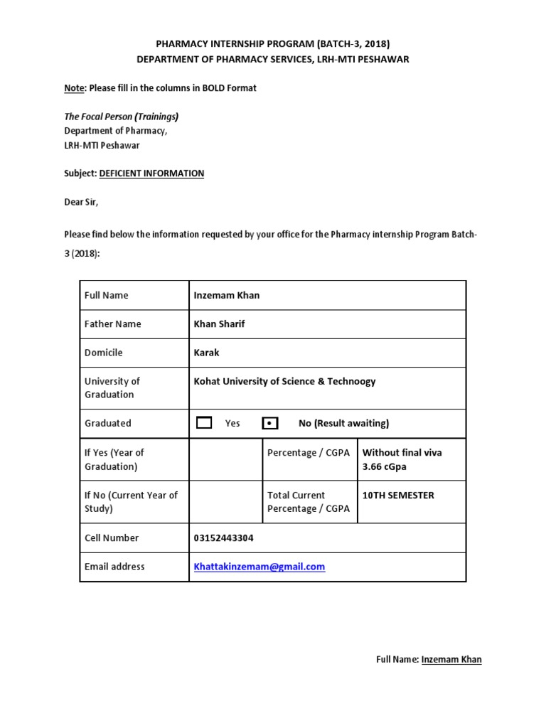 Pharmacy Internship Program