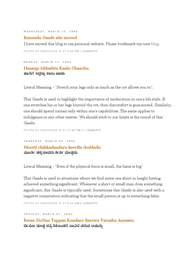 Kannada Proverb | PDF