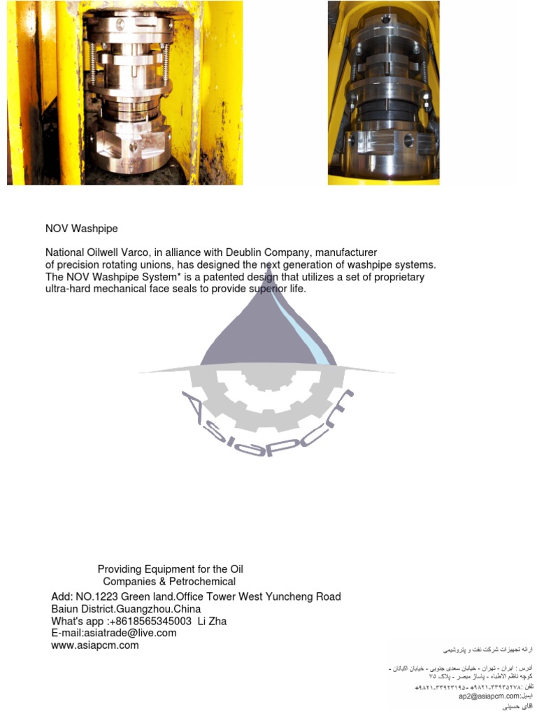 NOV Washpipe PDF | PDF