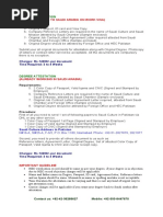 LMIS Biometric Registration Guide | PDF