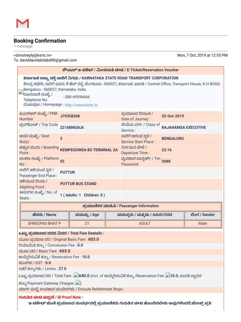 KSRTC Tickets Sample | PDF