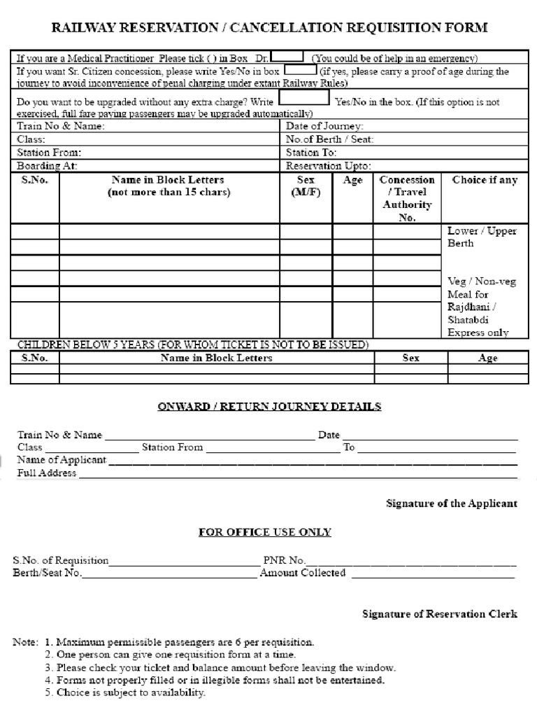 Irctc Reservation Form 1 | PDF