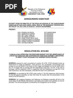 SK Payroll Template and Honorarium Form | PDF | Payroll | Employee ...