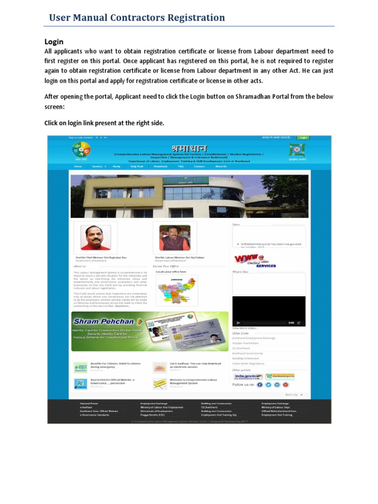 User Manual Contractors Registration: Login | PDF | Login | Password