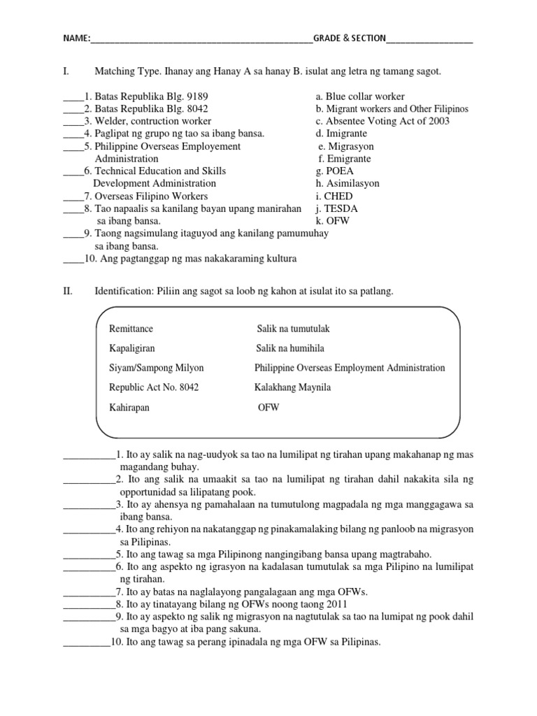 Review Test 2ND Monthly | PDF