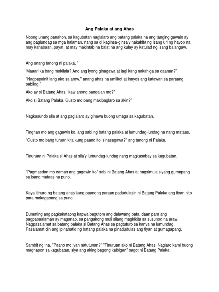 Ang Palaka at Ang Ahas | PDF