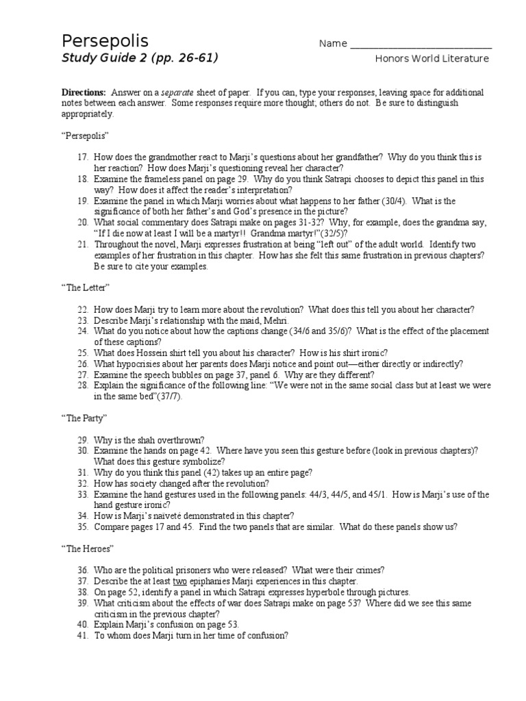 Honors World Lit: Persepolis Guide | PDF