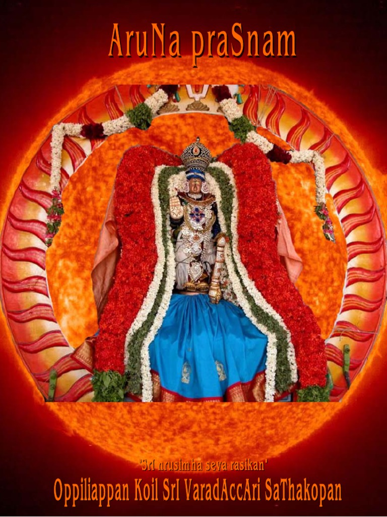 037 - Aruna Prasnam v1 | PDF | Hindu Texts | Indian Religions