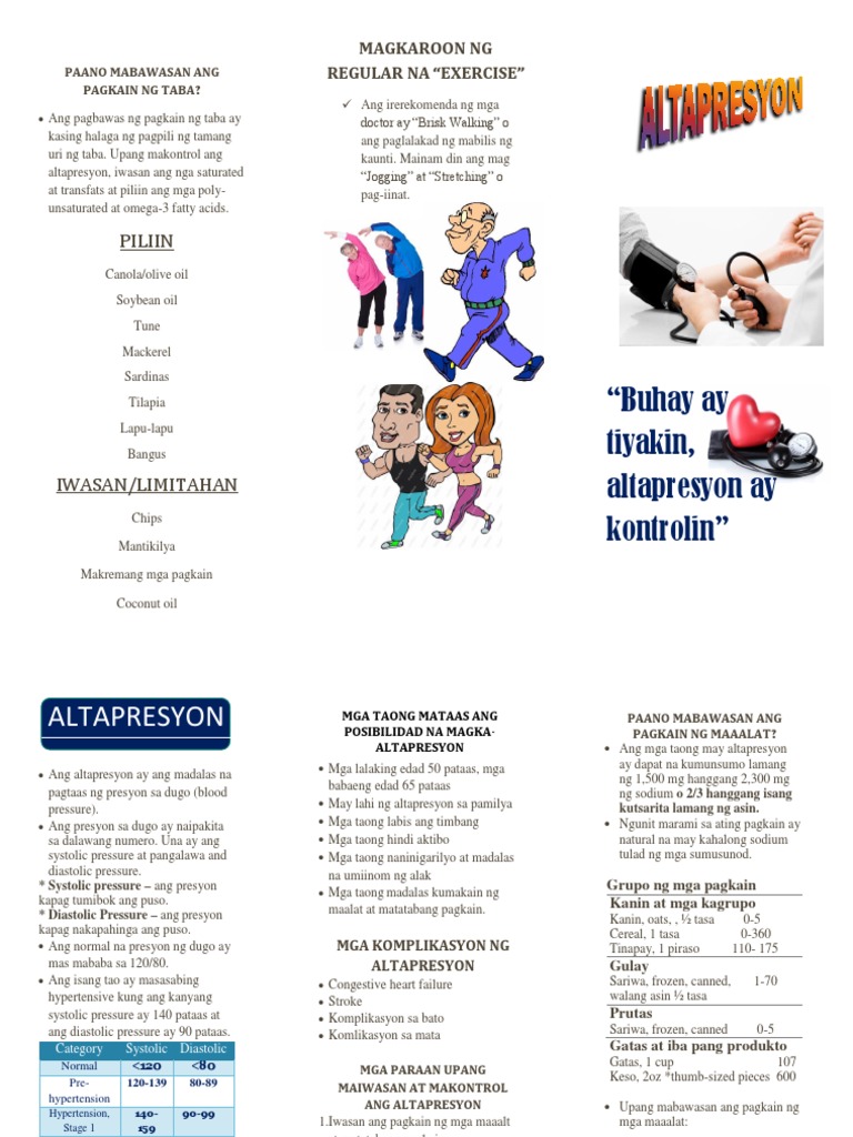 Hypertension Brochure | PDF