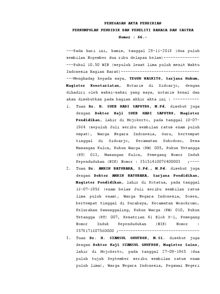 Akta Penegasan | PDF