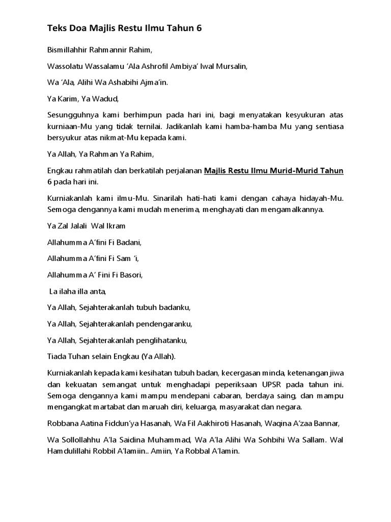 Teks Doa Murid Majlis Restu Ilmu | PDF