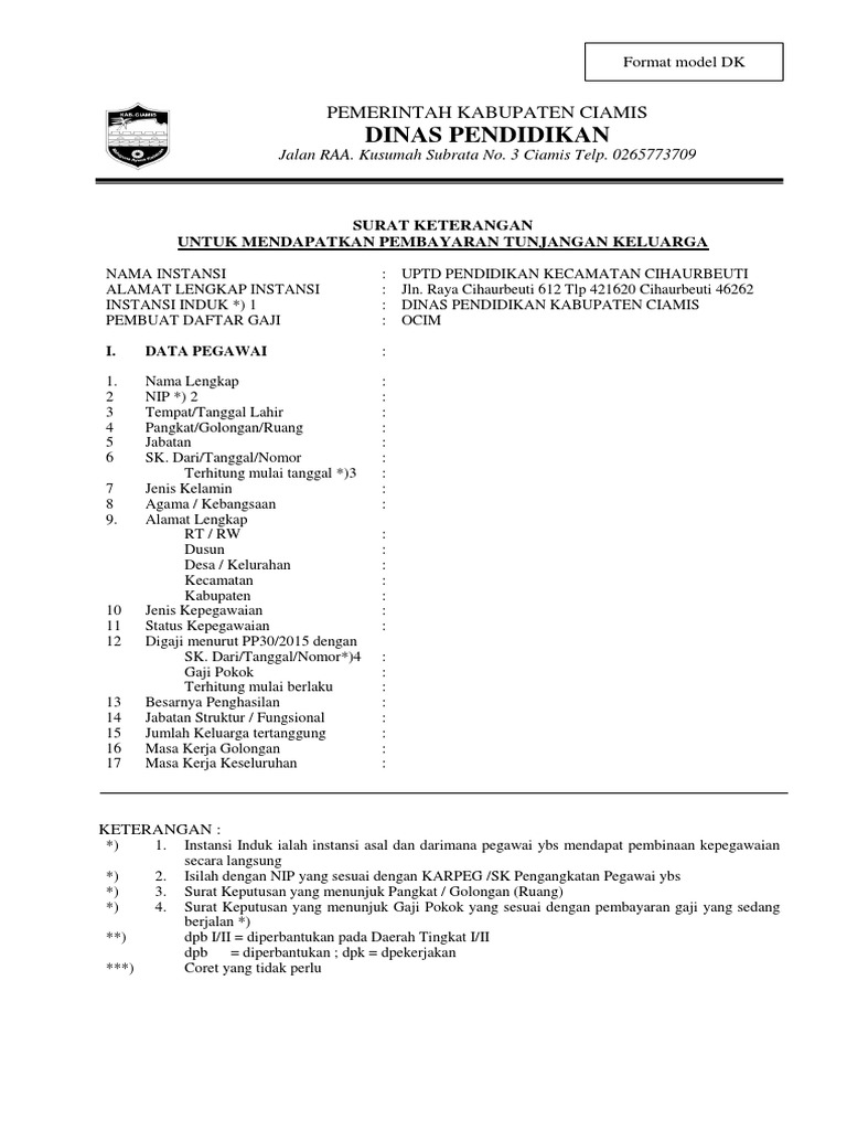 Surat Keterangan Tunjangan Keluarga | PDF