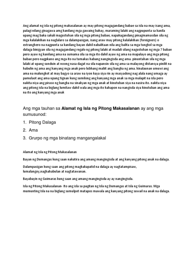 Ang Mahiwagang Tandang Source | PDF