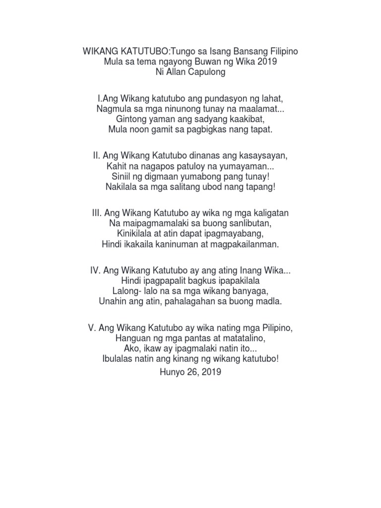 Wikang Katutubo (TULA) | PDF