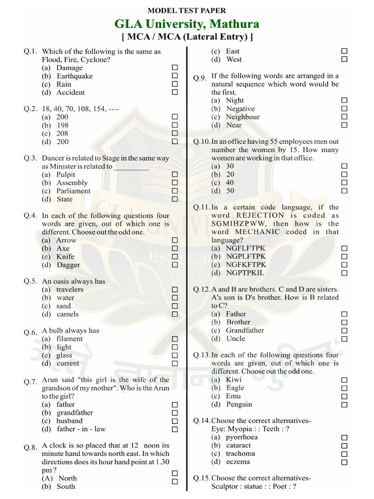 Model Test Paper 2018 For MCA MCA (Lateral Entry) | PDF