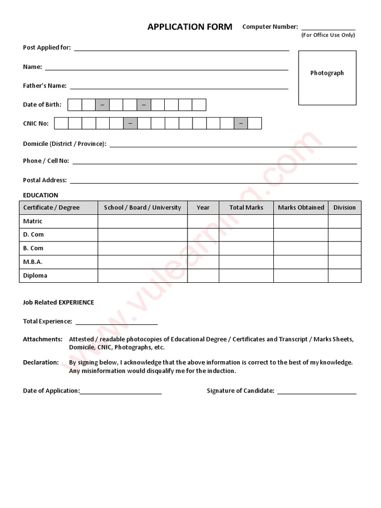 Application Form: Education | PDF