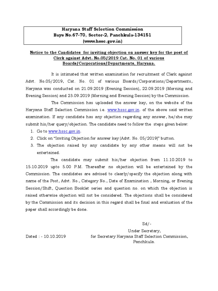 Haryana Staff Selection Commission Bays No.67-70, Sector-2, Panchkula ...
