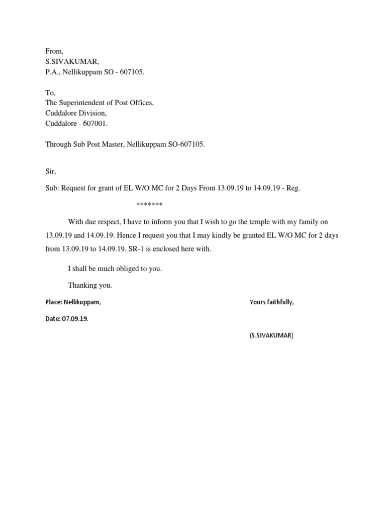 Leave Letter | PDF