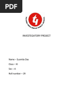 KV Project Front Page FRONT PAGE | PDF