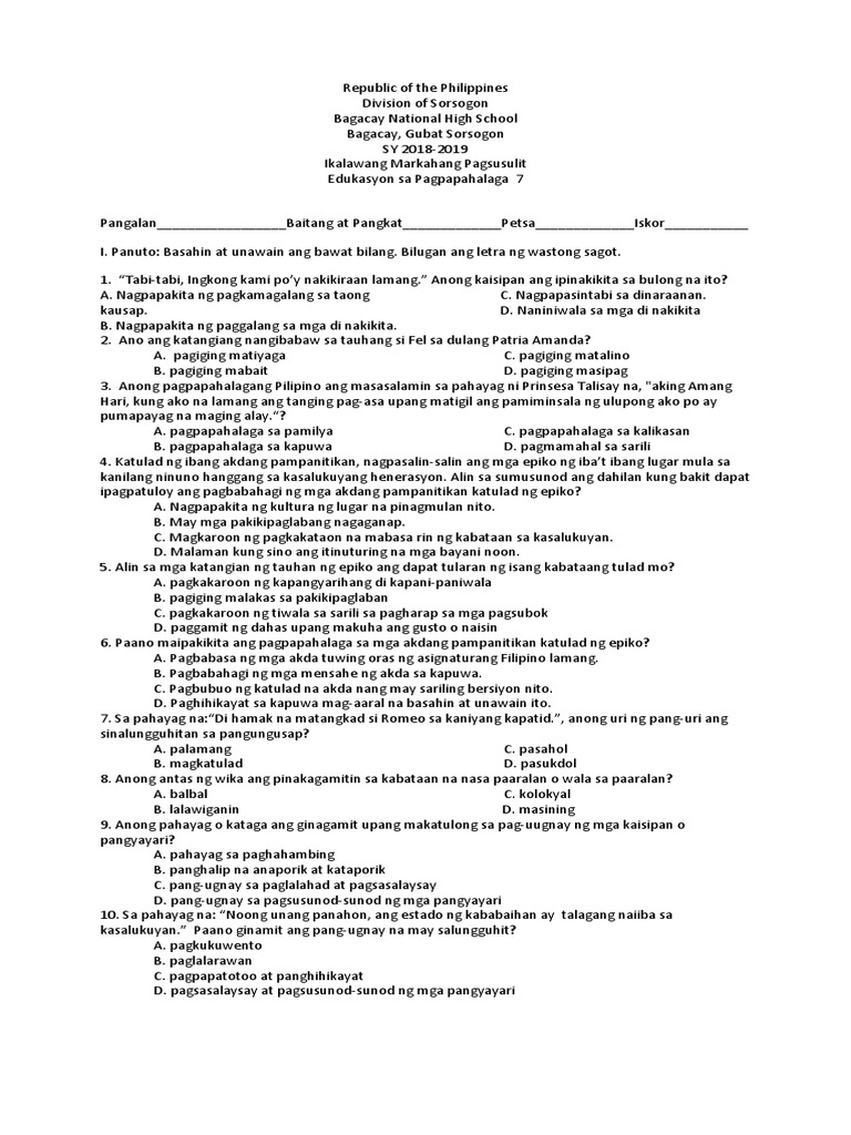 Filipino Secong Grading | PDF