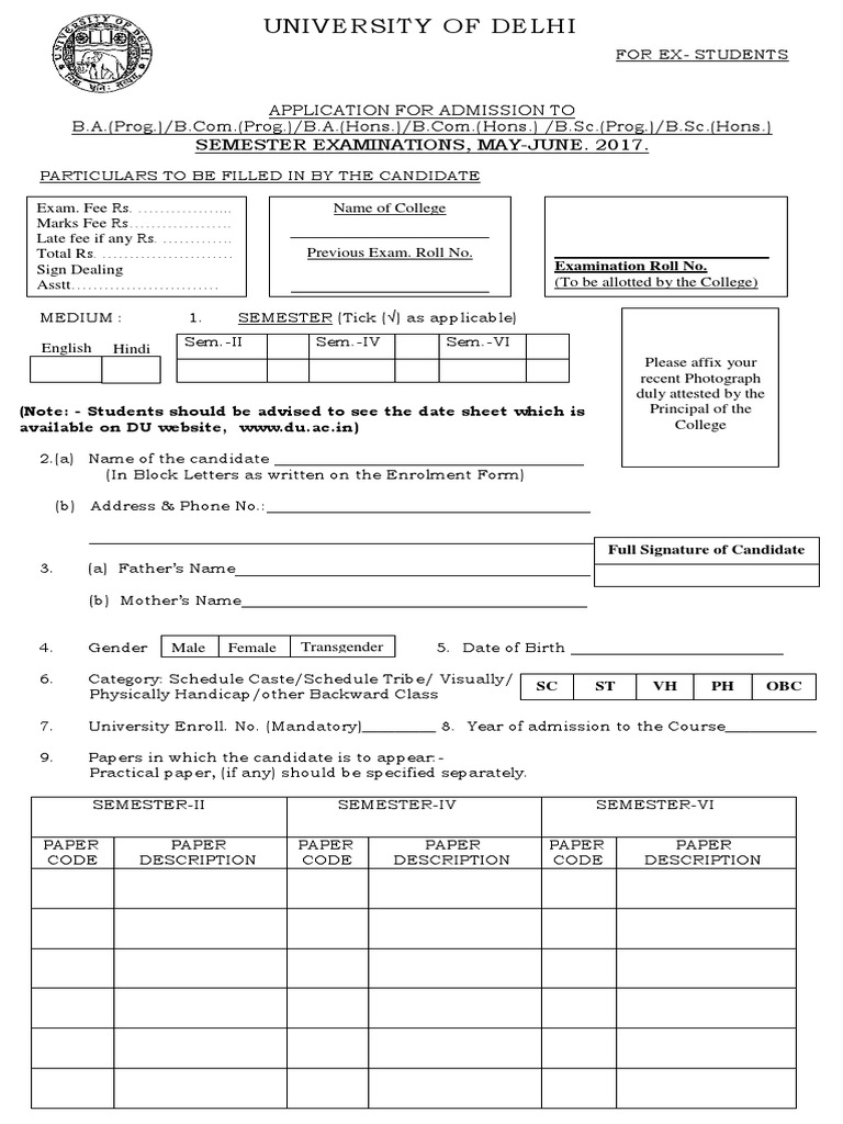 Exam Form For All | PDF | Test (Assessment)